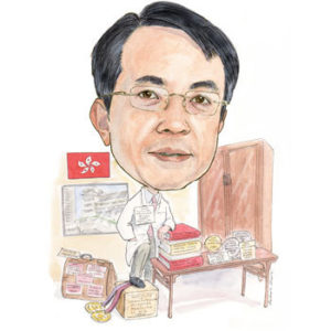 Chu-Pak Lau - Cardiac Rhythm News